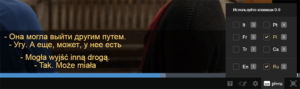 Ororo Tv - смотрим фильмы и сериалы на английском с субтитрами